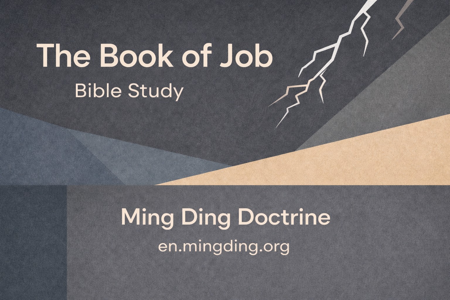 【Bible Study】Job 38-42 - God's Sovereignty | 约伯记第42章